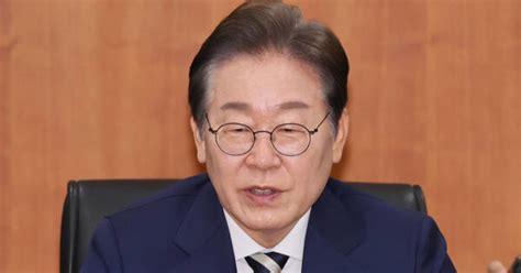 이재명 2030년까지 서해안 에너지고속도로 건설하겠다 공약 Check