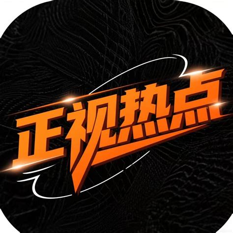 震动全国的 婚内强奸案”，12日开庭，姐姐与律师共同做无罪辩护刘女士刘军妻子