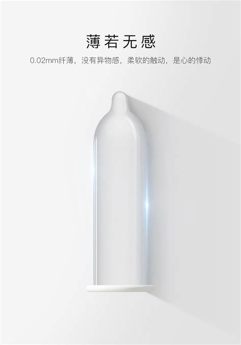 众筹网