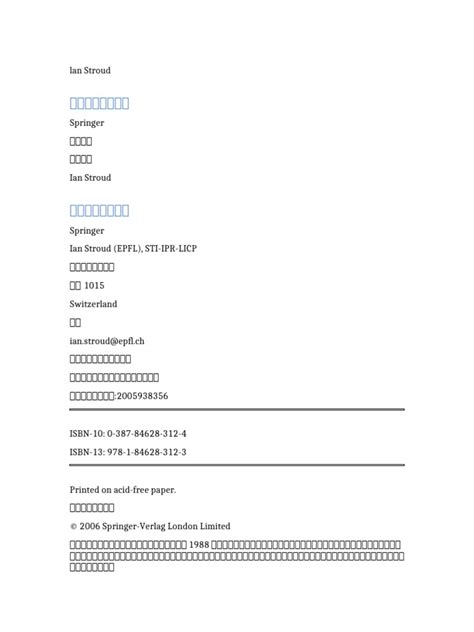 Boundary Representation Modelling Techniques Pdf