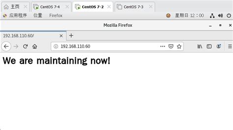 nginx rewrite csdn博客