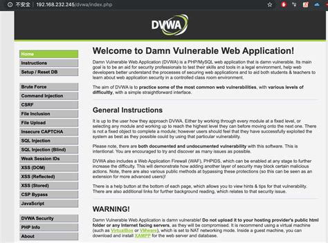 Ubuntu安装dvwa Starnightcyber 博客园