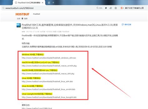 linux下docker搭建部署typecho博客【详细版】 docker typecho csdn博客
