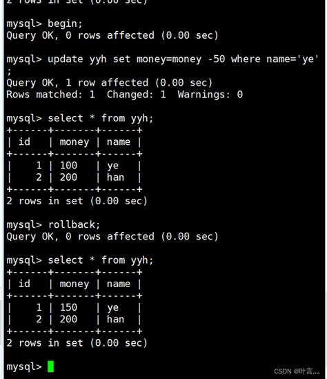数据库（mysql）之事务mysql一个事务修改一个事务查询 Csdn博客
