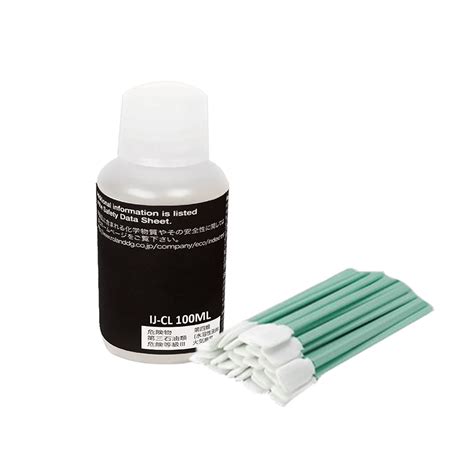 Roland Cleaning Liquid For By 20 Printers With Upgraded S Pg2 Inks Jpplus