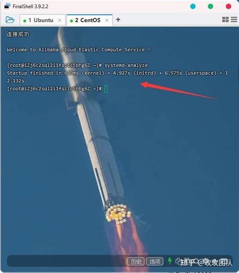 云服务器（centosanddebianandubuntu 最全防火墙设置常用设置、常用命令这里都有 知乎