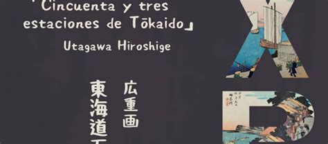 Portal Cubarte Tōkaidō 53 Estaciones De Hiroshige Mnba