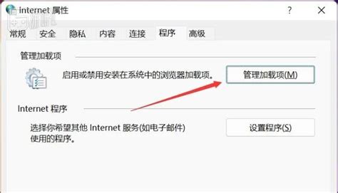 Windows 11 Disables Internet Explorer But People Keep Trying To Wake It Up Fenq
