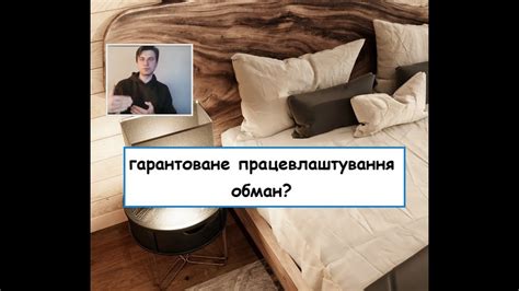 Професія 3д візуалізатор Як нами маніпулюють маркетологи Youtube