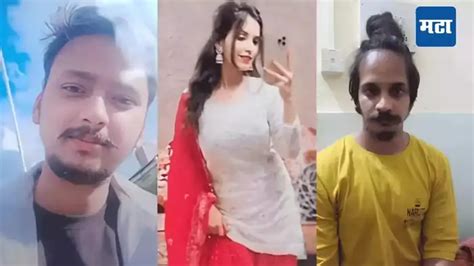Uttar Pradesh Meerut Blue Drum Saurabh Rajput Murder Case Muskan Rastogi In Laws Demand Dna Test
