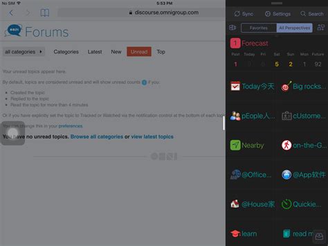 Can We Get A New Task Button In The Today Widget On Ios Omnifocus For Ios The Omni Group