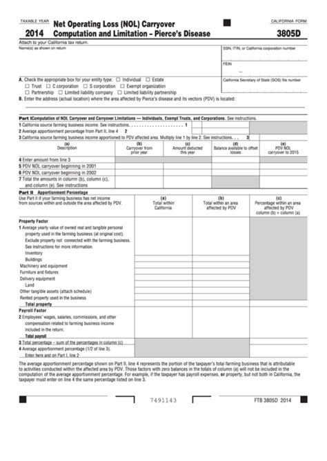 form 3805d california net operating loss nol carryover computation