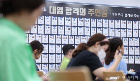 메가스터디교육 태국 교육사업 확장 본격 시동