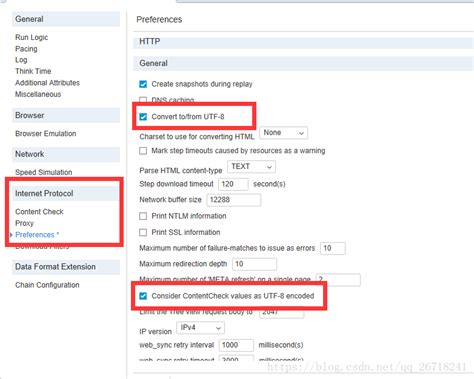 Loadrunner1202参数化与关联以及中文乱码的解决loadrunner中插入事务不能输入中文 Csdn博客
