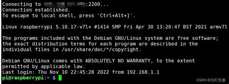 树莓派摄像头使用 Motion Frp内网穿透 实时视频显示树莓派 Motion Csdn博客
