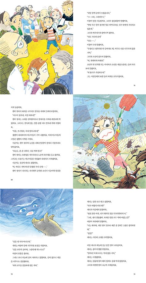 리브피아 편리한 인터넷 도서대여