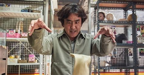 상상초월 염력 류승룡 초능력 레벨업 스틸 6종 공개