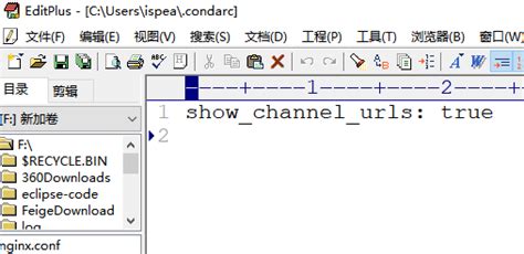 Modify Anaconda Specified Image Source Programmer Sought