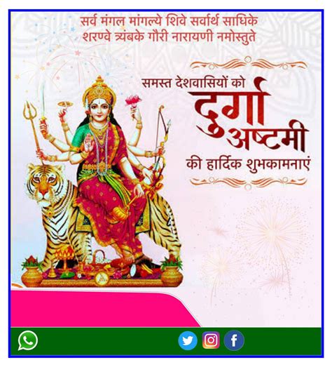 Navratri Banner Editing Backgroundnavratri Banner Background Hd