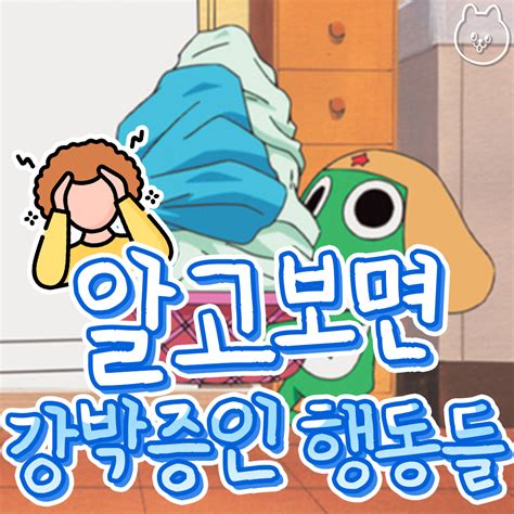 예뻐지는 꿀팁 🌟남친 전용🌟 여자친구 밸런스 게임 이거 해봐ㅋㅋㅋ 예뻐지는 모든 꿀팁 대방출 Prettygoodtip 밸런스게임 밸런스 고르기