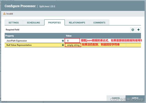 nifi实现json转sql并插入到数据库表中 nifi convertjsontosql csdn博客