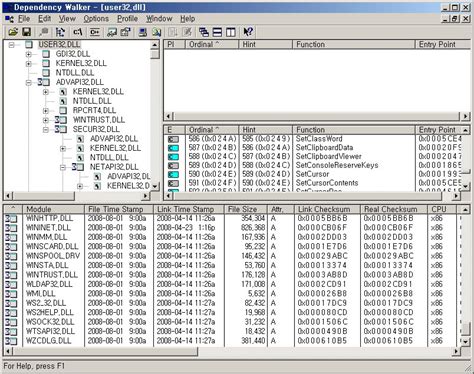 Dependency Walker 배포할 Dll 확인