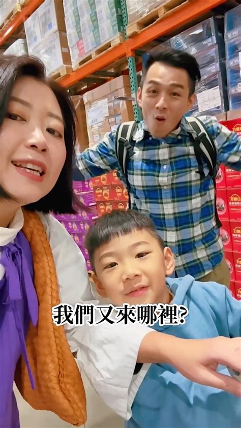 摳媽與摳比 旅遊 住宿 親子 時尚 啥！煙火批發工廠👇 過年回鄉下就是要跟大家放煙火鞭炮啊 而且這裡是合法的商家 你要拿報價單勾選你要的