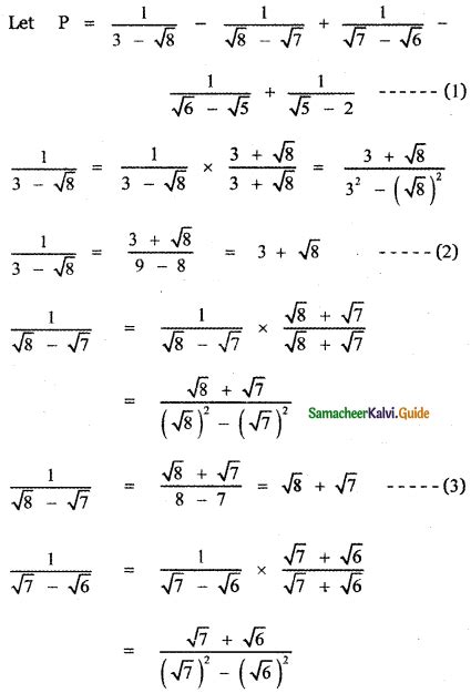 samacheer kalvi 11th maths guide chapter 2 basic algebra ex 2 11