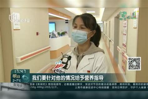 安宁疗护服务体系再升级：覆盖对象拓展 理念融入病床 服务体系 对象 病床