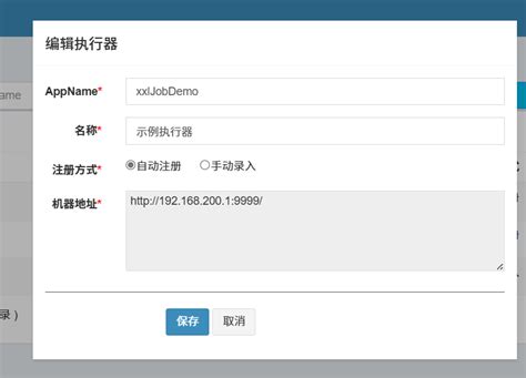 中州养老项目总结day1 day3 中州养老java项目 csdn博客