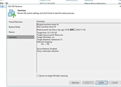 Veeam Backup And Replication 11 教程 知乎