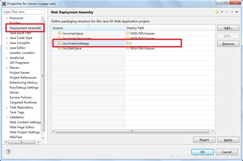 Eclipse使用maven插件m2e配置及运行web项目eclipse M2e插件 Csdn博客
