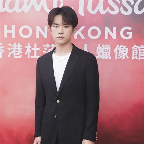 Jackson Yee