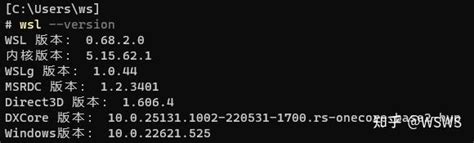 Wsl 2 上启用微软官方支持的 Systemd 知乎