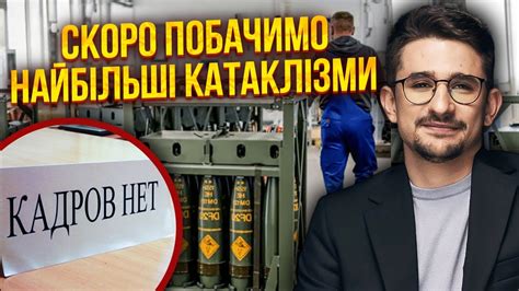 💣НАКІ Путін ОТРИМАВ УДАР У СПИНУ Економіка РФ тріщить Ринок праці спорожнів Інфляція бє
