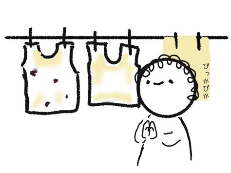 〜価値観の違い〜 義父が 施設にショートステイしてます 施設から電話があり ｢着替えが少ないので もう少し持ってきて下さい｣ その旨を義母に