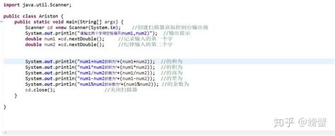 Java基础，运算符 知乎