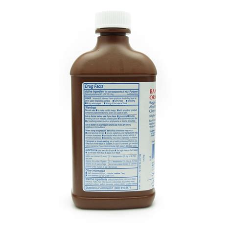 Banophen Diphenhydramine 125mg5ml Liquid Alcohol Free Cherry