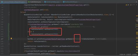 Spring中子类继承父类的属性如果更改此属性会影响其他的子类吗？spine父级不影响子级 Csdn博客