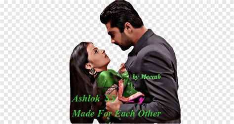 서로를위한 티셔츠 사랑 Tshirt Png Pngegg