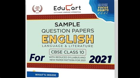 Educart English Sample Paper Class 10 Pdf Download Exampless Papers