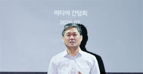 카카오m 미디어 데이 김성수 대표 좋은 콘텐트 톱 탤런트 그룹이 답