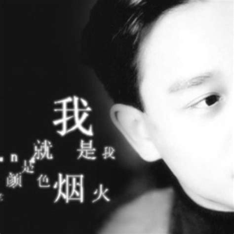 Tianyu Xu Coventry University Coventry Cu Department Of Economics Finance And Accounting