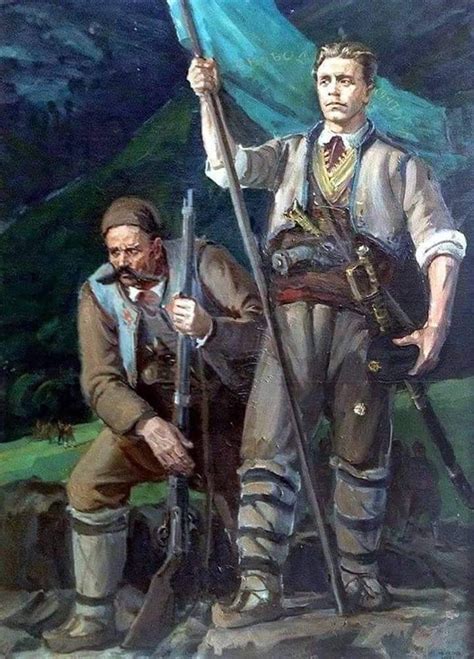 Историята на България в снимки и картини Един от най смелите знаменосци в историята 30