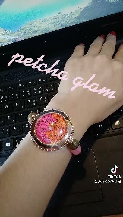 Drogon Eat The Tail Youtube