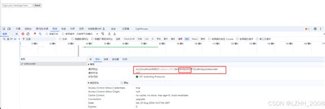 Websocket的学习websocketmessagebrokerconfigurer Csdn博客