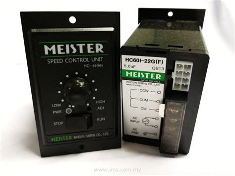 Hc120i 22g 120w Meister Speed Controller Controller Johor Johor