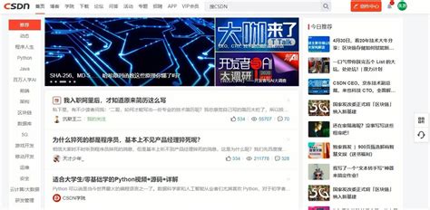 10大程序员必逛网站，良心推荐，建议收藏！ 良许嵌入式