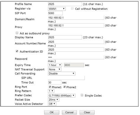 Register The Router To A Sip Server Draytek