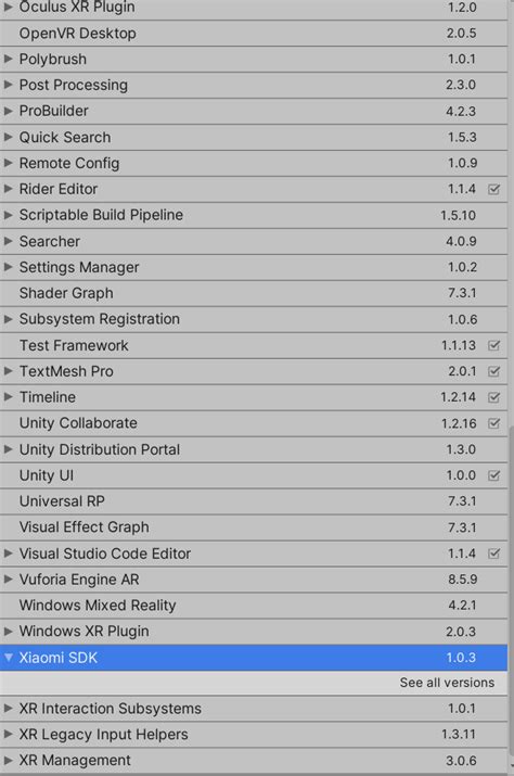 Cant Find Terrain Tools Unity Engine Unity Discussions